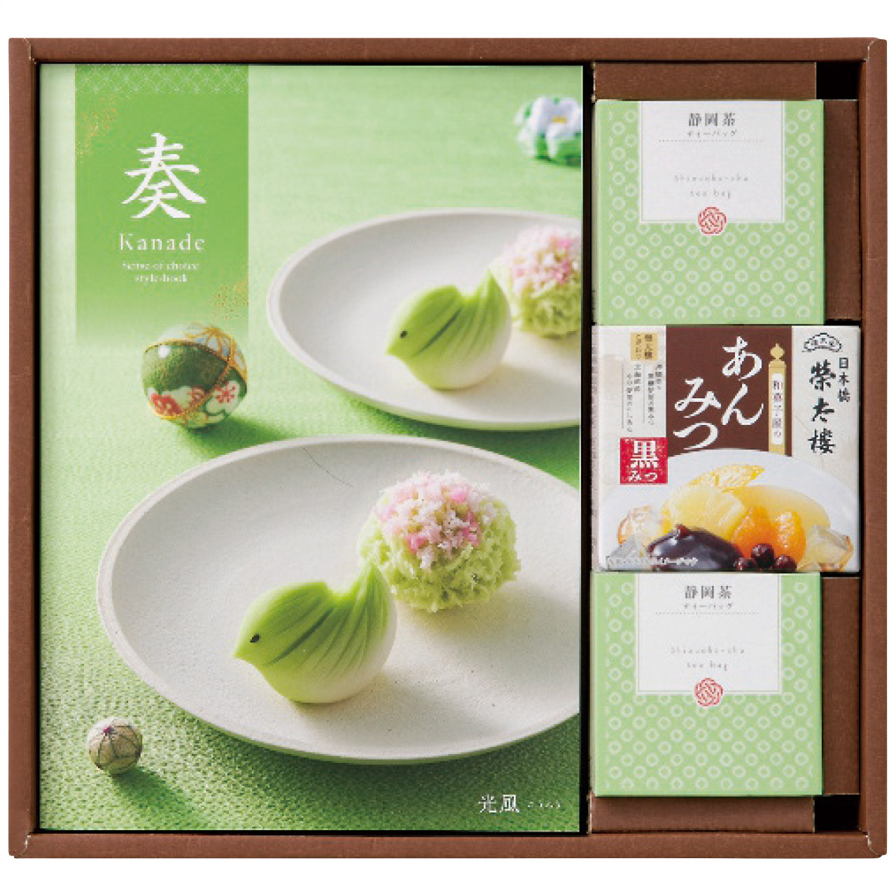 |アピデプラス ギフトの仕入れなら|のし包装もおまかせ｜アピデプラス アピデプラス