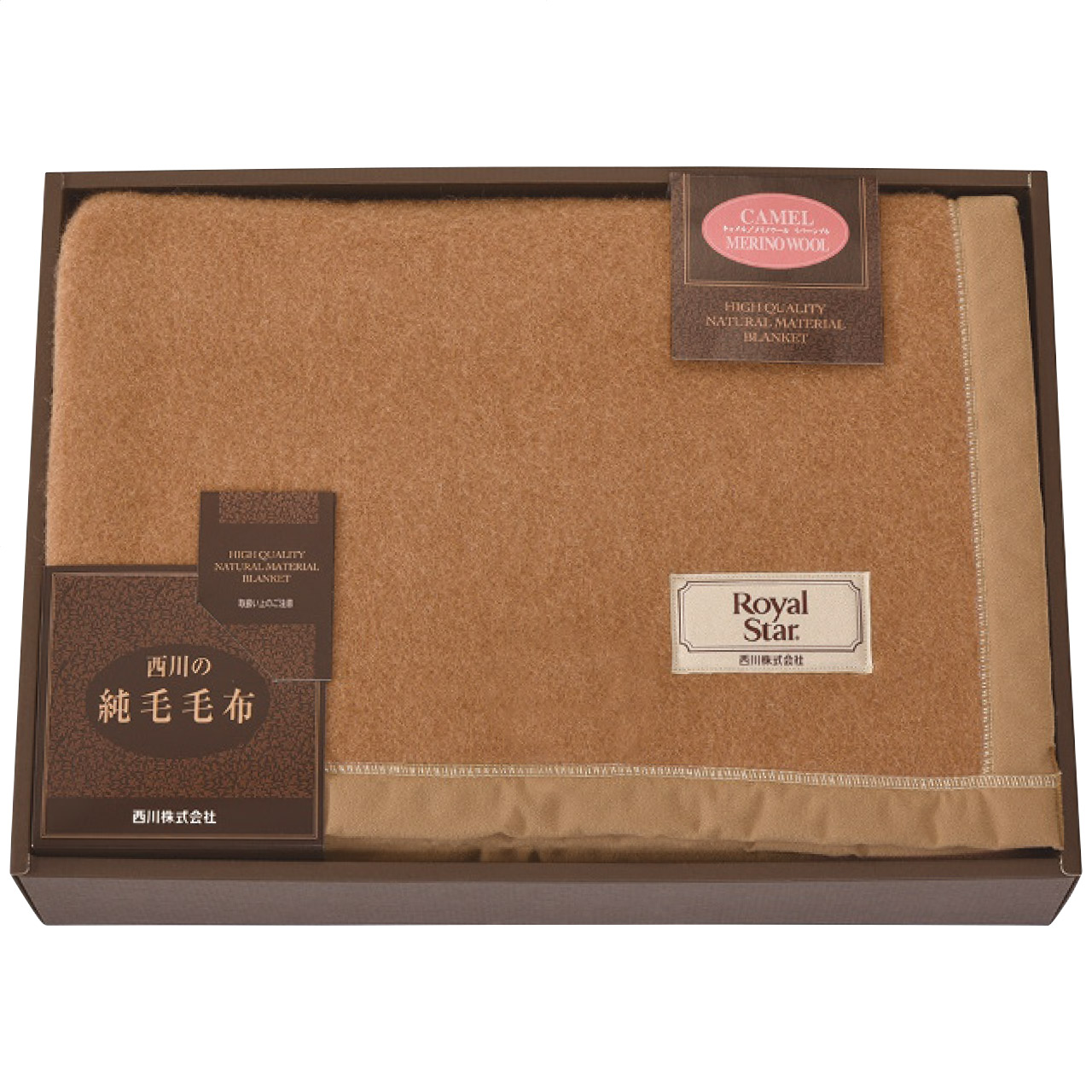 nishikawa|アピデプラス ギフトの仕入れなら|のし包装もおまかせ｜アピデプラス アピデプラス