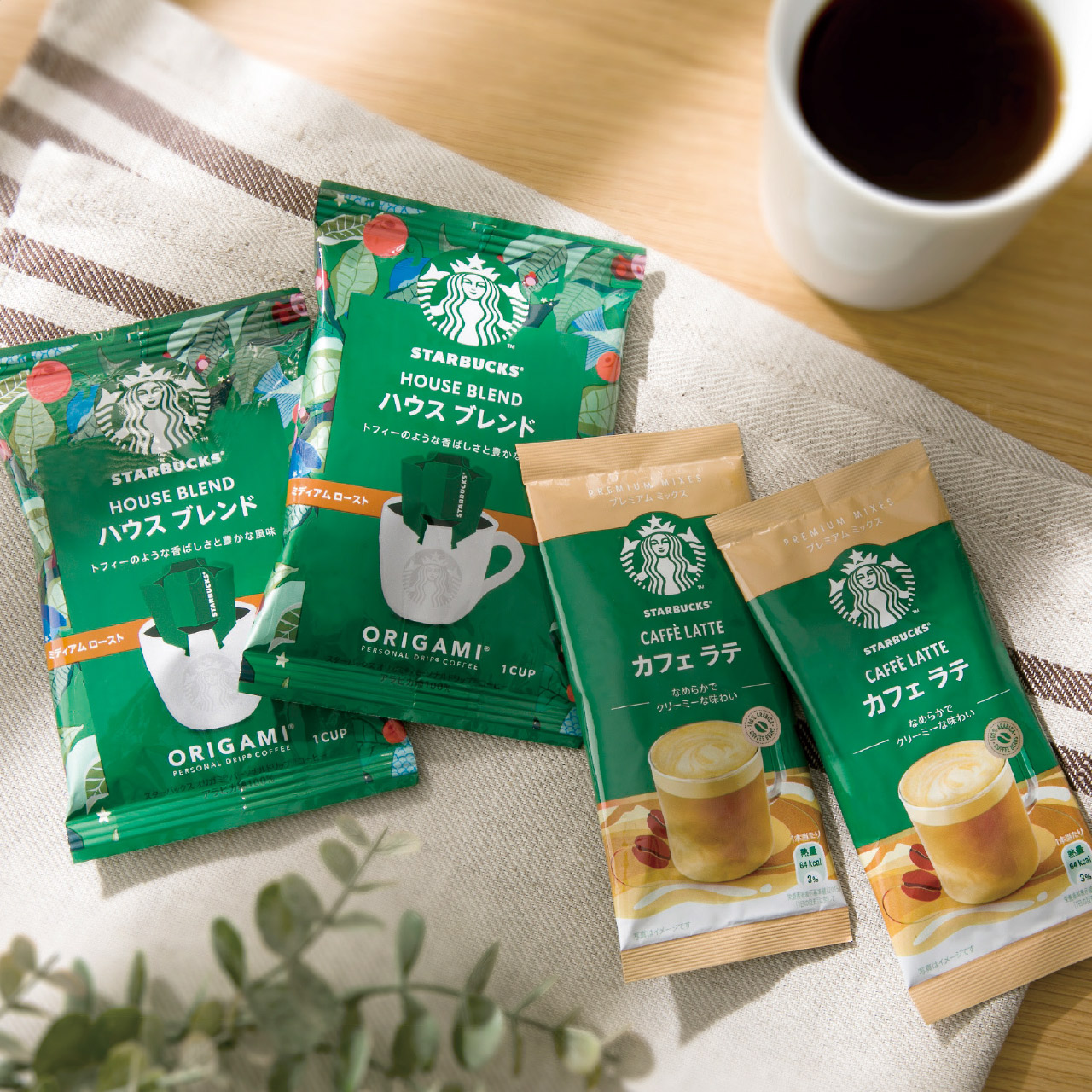 スターバックス|アピデプラス ギフトの仕入れなら|のし包装もおまかせ｜アピデプラス アピデプラス