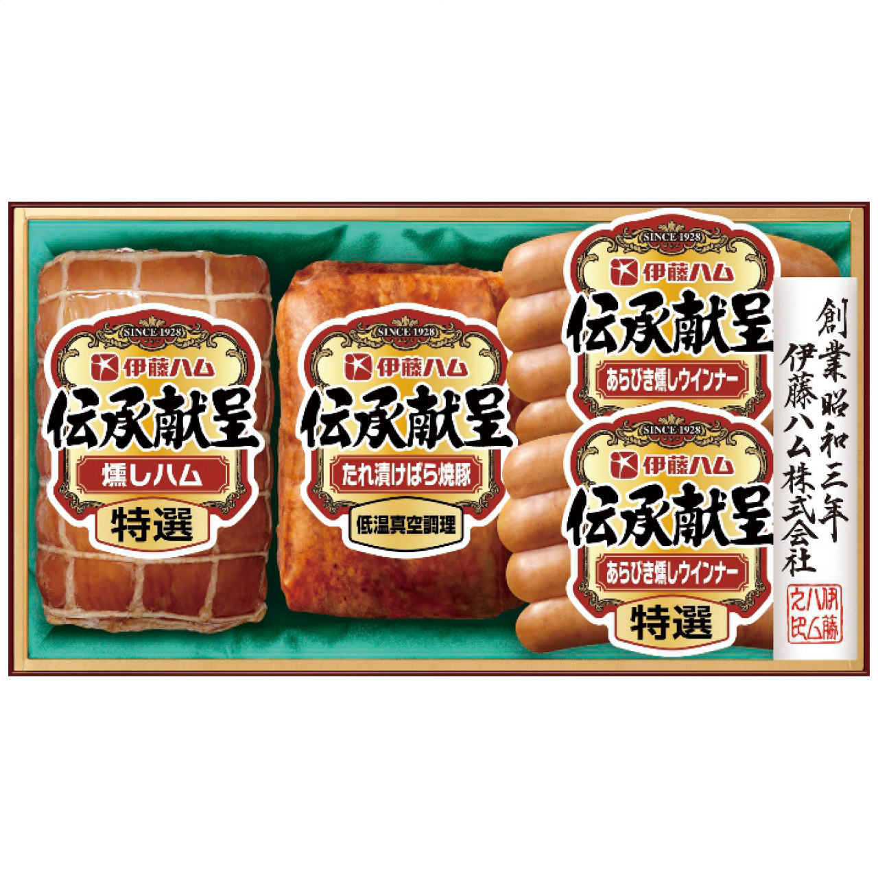 伊藤ハム|アピデプラス ギフトの仕入れなら|のし包装もおまかせ｜アピデプラス アピデプラス