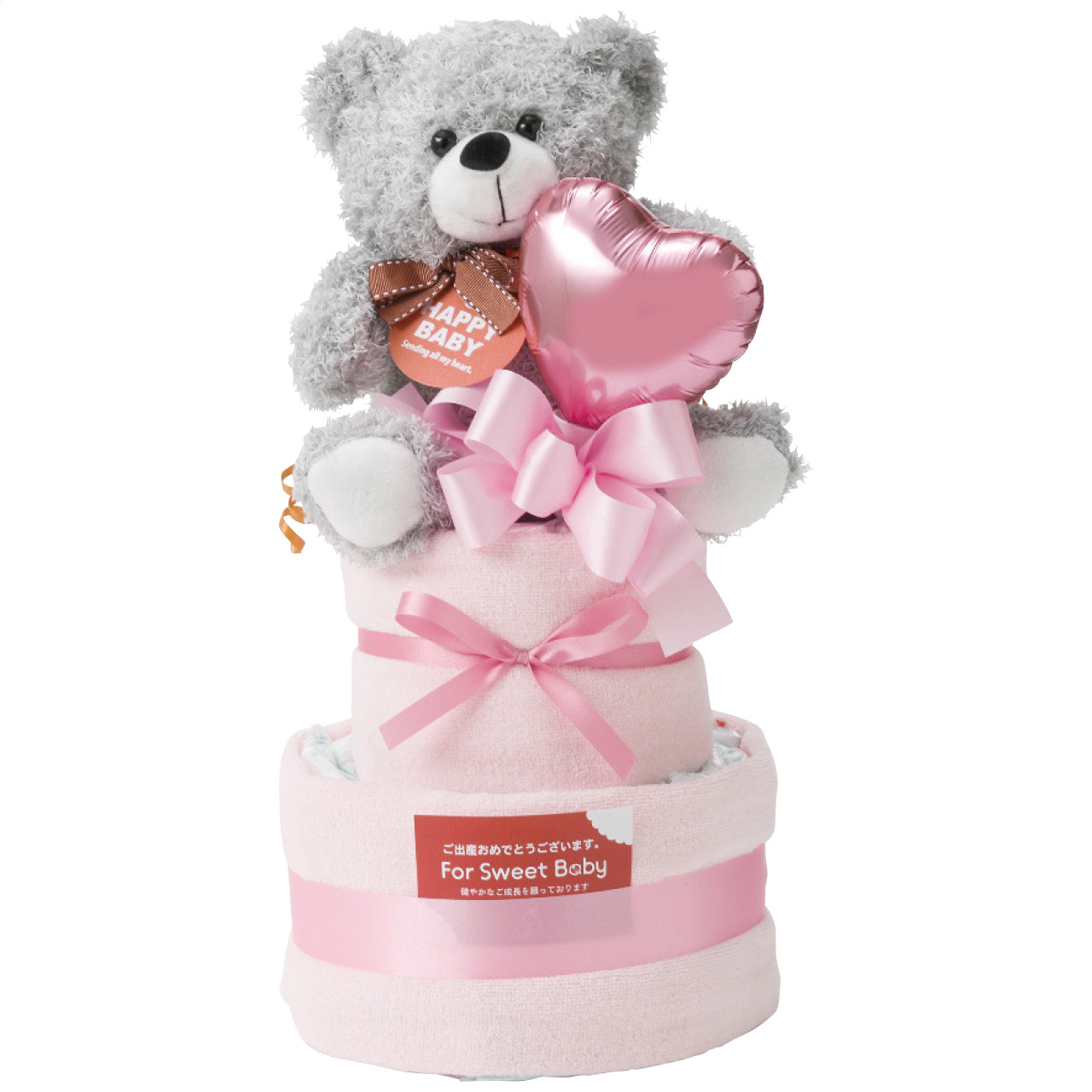 |アピデプラス ギフトの仕入れなら|のし包装もおまかせ｜アピデプラス アピデプラス