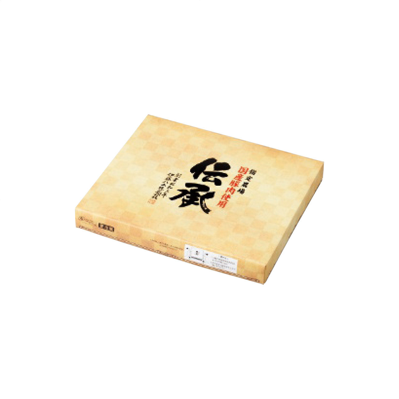 伊藤ハム|アピデプラス ギフトの仕入れなら|のし包装もおまかせ｜アピデプラス アピデプラス