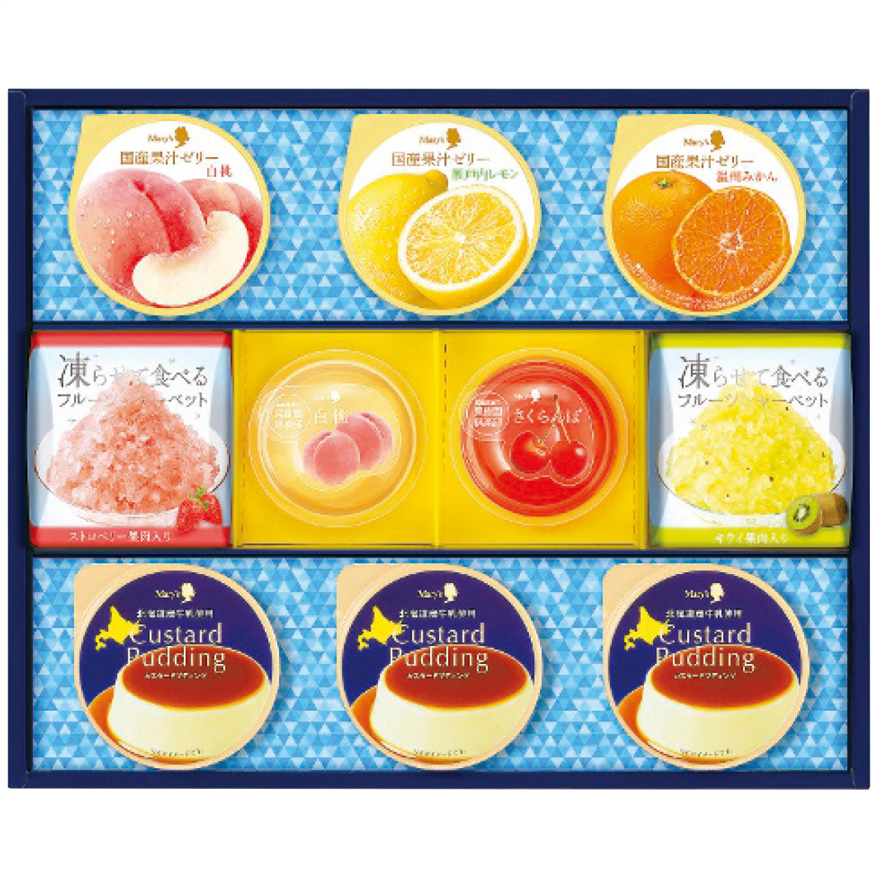 メリーチョコレート|アピデプラス ギフトの仕入れなら|のし包装もおまかせ｜アピデプラス アピデプラス