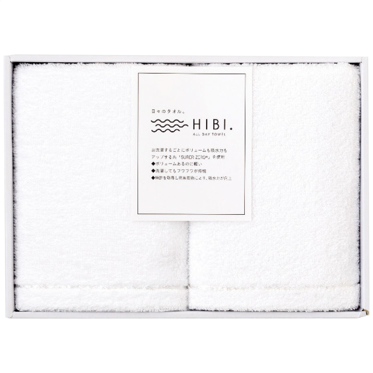 HIBI.|アピデプラス ギフトの仕入れなら|のし包装もおまかせ｜アピデプラス アピデプラス