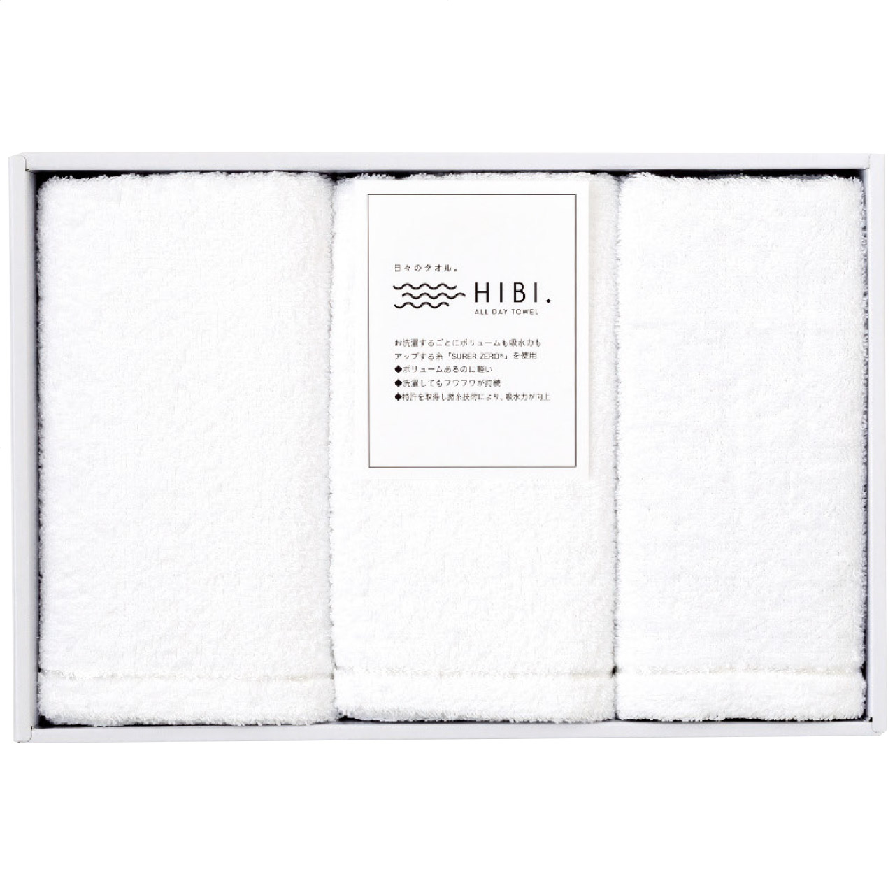 HIBI.|アピデプラス ギフトの仕入れなら|のし包装もおまかせ｜アピデプラス アピデプラス