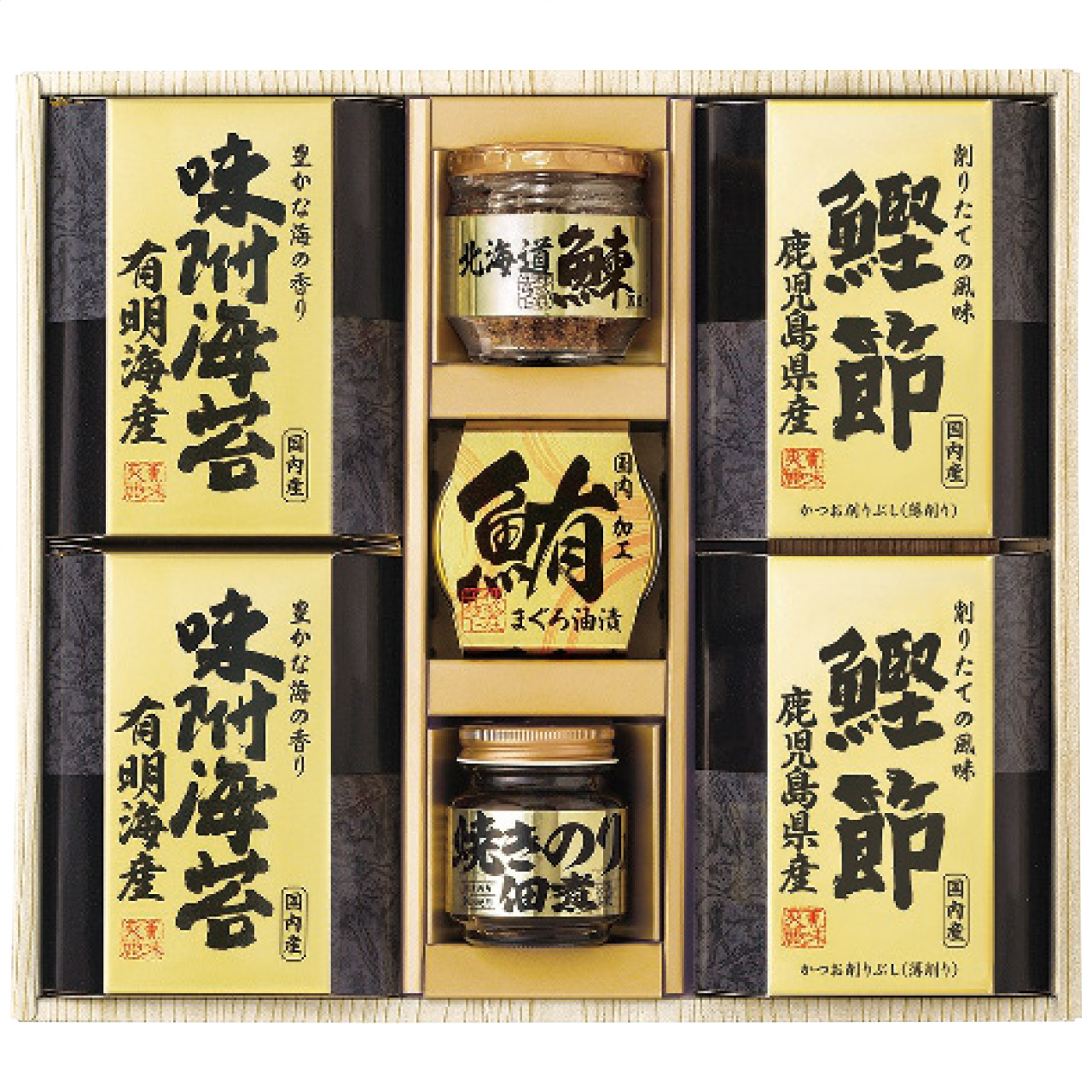 美味之誉|アピデプラス ギフトの仕入れなら|のし包装もおまかせ｜アピデプラス アピデプラス